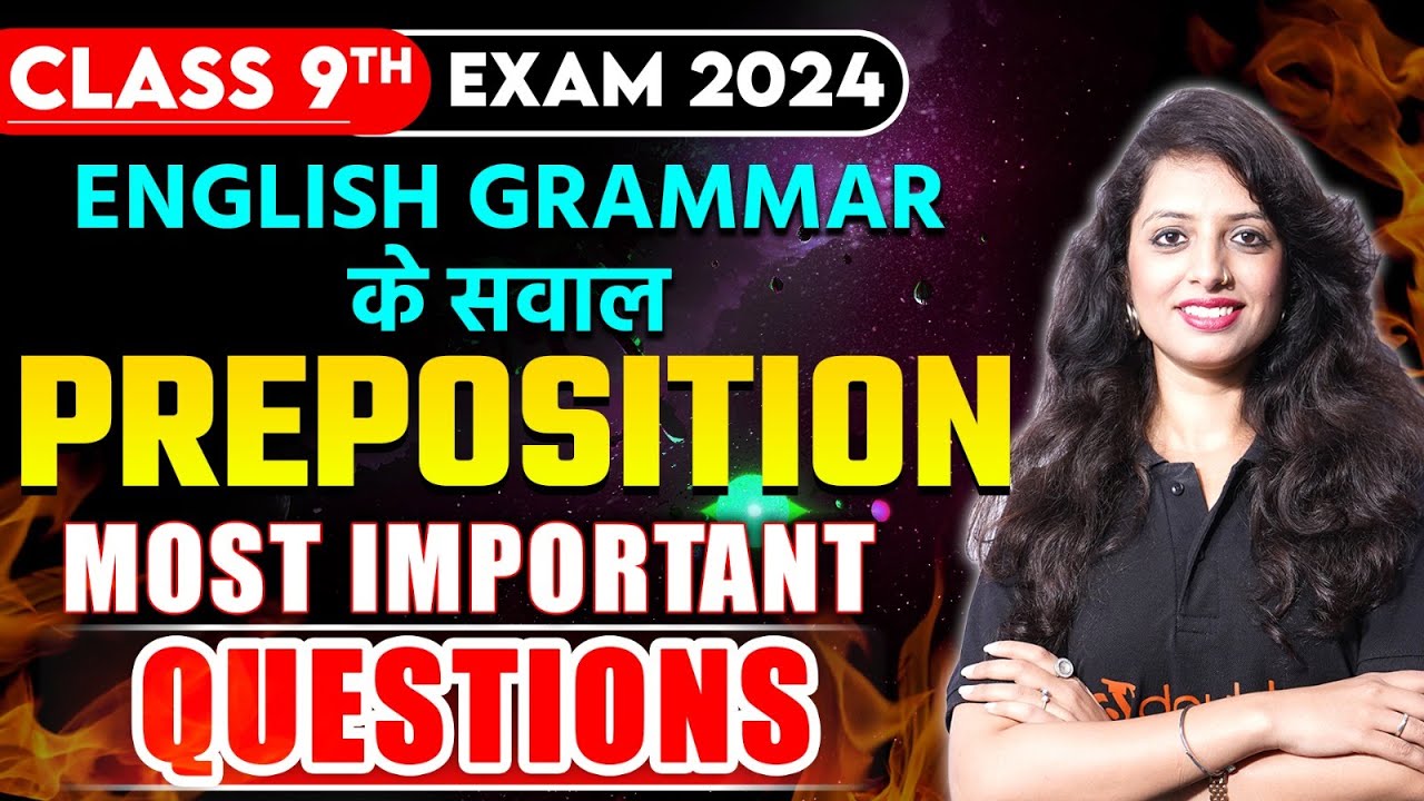 Class 9 English Grammar - Preposition से आने वाले Important Questions ...