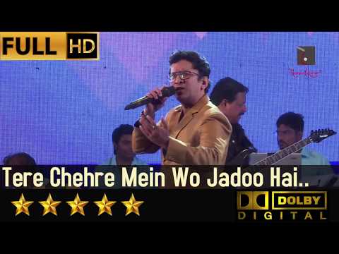 LyricsIndia: तेरे चहरे में वो जादू है, बिन डोर खींचा जाता हूँ - tere ...