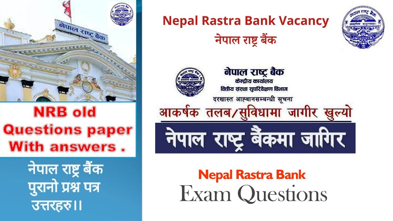 NRB Paper-I Exam 2080 Question with Solutions || Nepal Rastra Bank ...