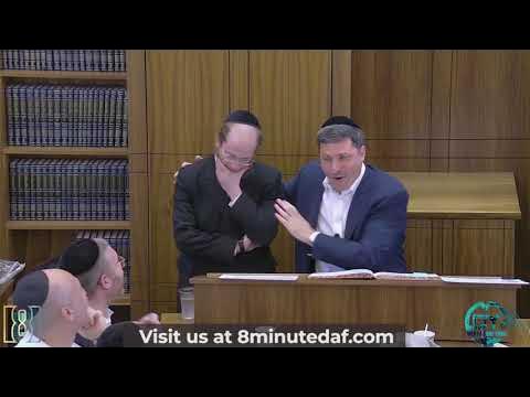 Daf Yomi Yoma Daf 65 - Better than an Email - YouTube