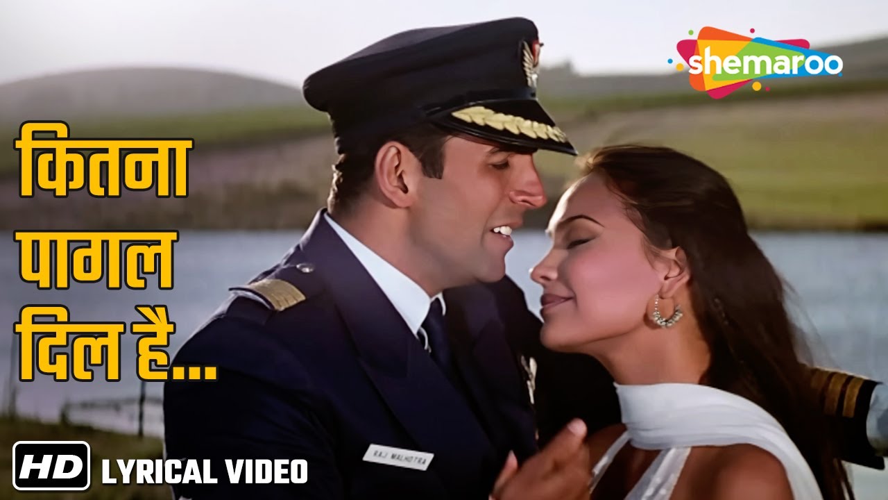 Kitna Pagal Dil Hai Kaisi Yeh Mushkil(Lyrical) | Kumar Sanu | Andaaz ...