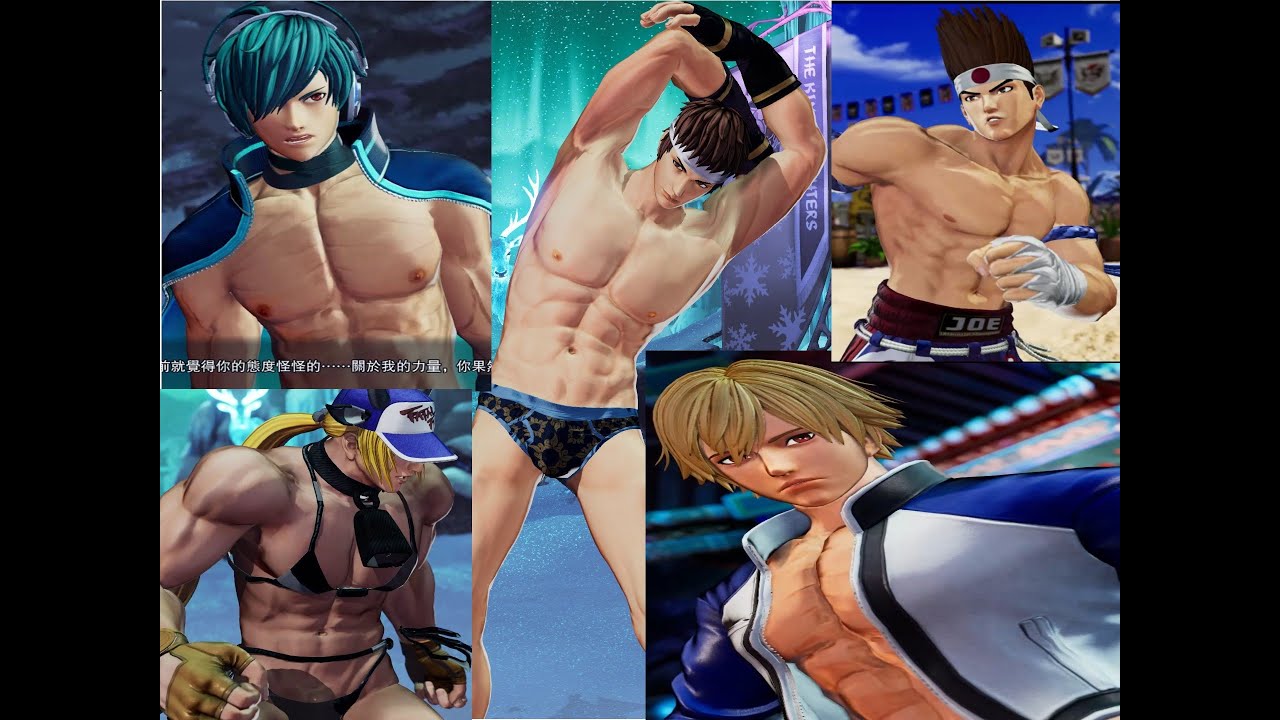 Kof Hot Male Ryona War H Teery Rock Haohmaru Shunei Joe Naked Shingo Sexy Yashiro