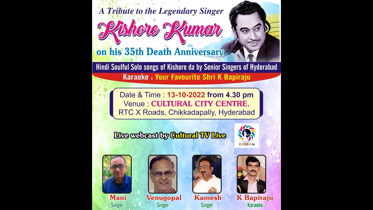 A tribute to the Legendary Singer KISHORE KUMAR on his 35th Death ...