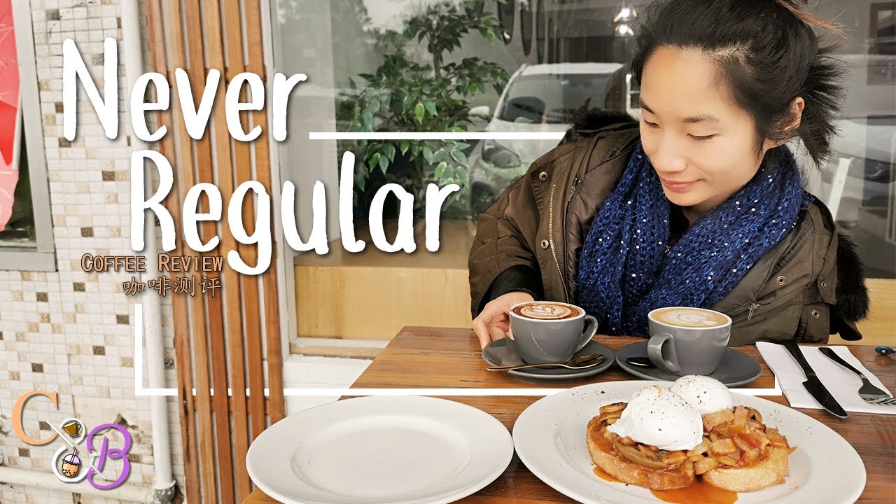 Exploring Melbourne's Hidden Gem: Never Regular Cafe ☕️🥐 | Coffee ...