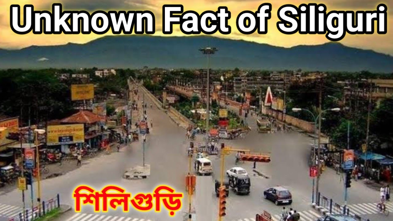 Siliguri gateway of northeast || Chiken neck Siliguri | Unknown fact of ...