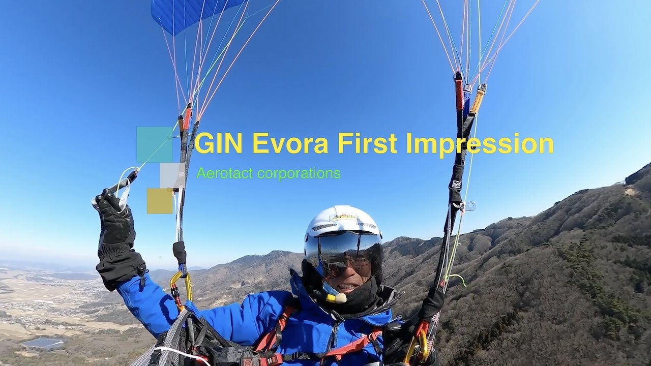 GIN Evora First Impression Ogi - YouTube
