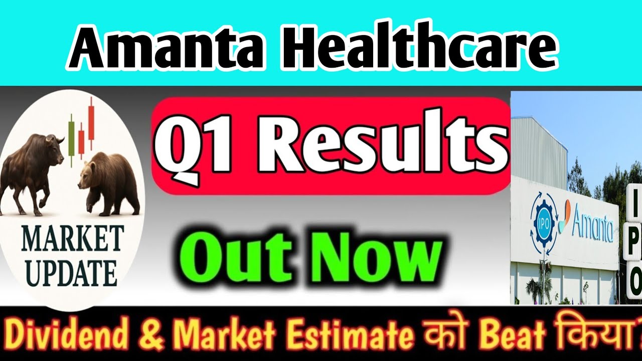 Amanta Healthcare Q1 results 2026, Amanta Healthcare Share Latest News ...