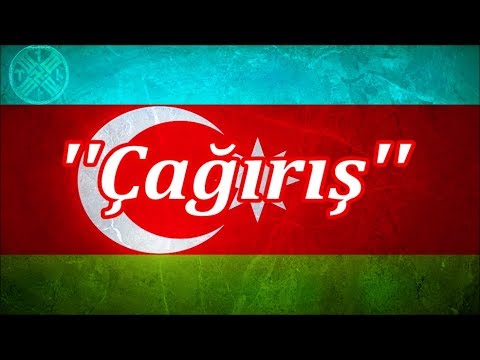 🇦🇿 ''Çağırış'' ☾✵ [Yazılı] | 1080p HD | 𐱅𐰈𐰼𐰚