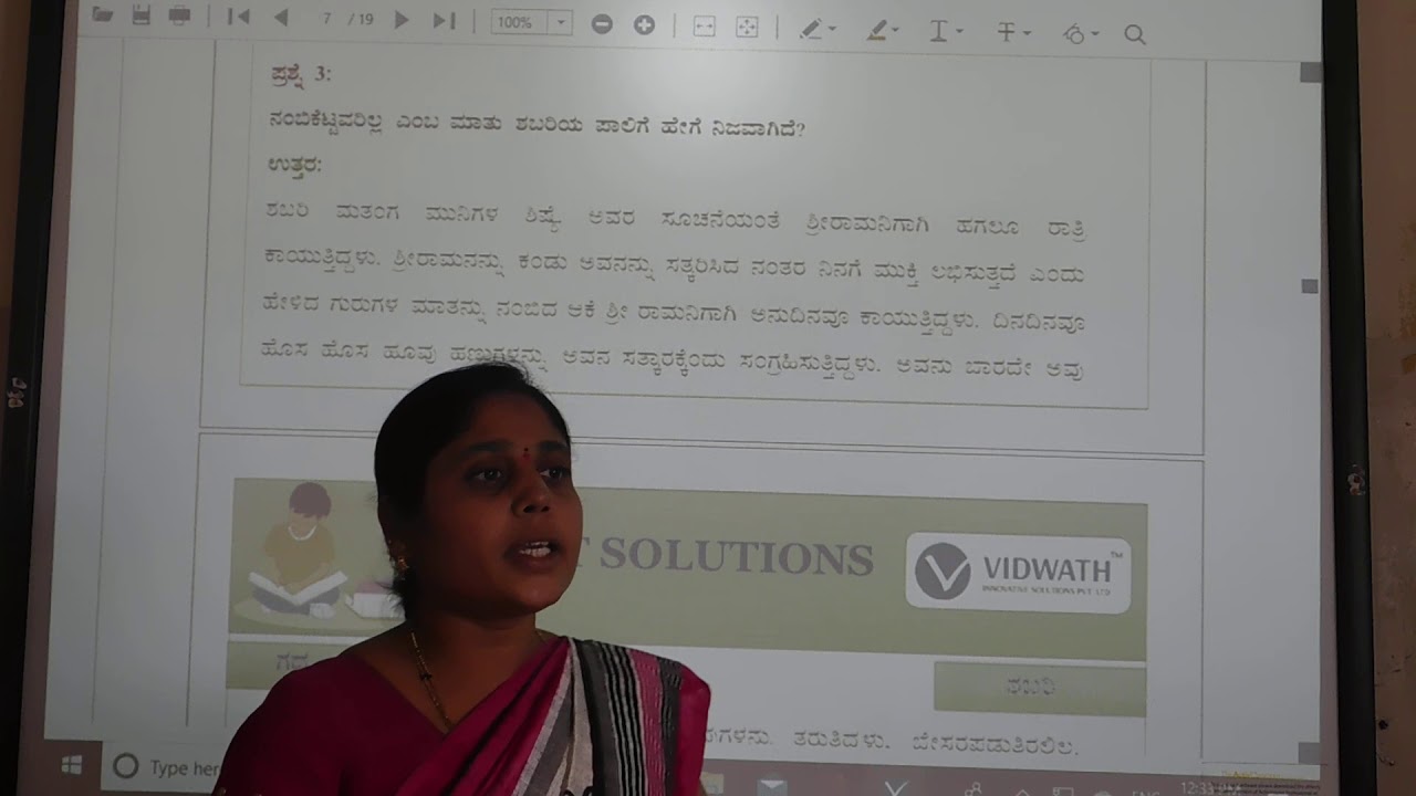 10th Kannada Lesson Question Answer YouTube 10th-kannada-lesson-question-answer-youtube