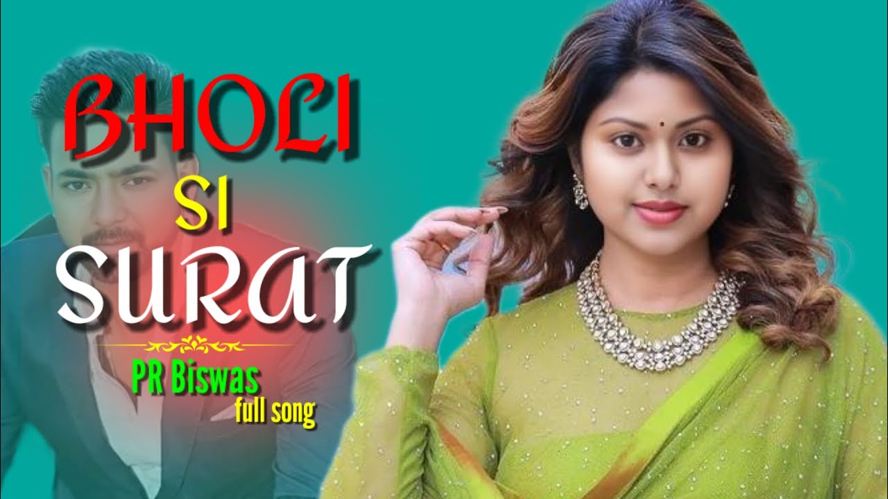 Bholi Si Surat | Cover | Old Song New Version Hindi | Romantic Love ...