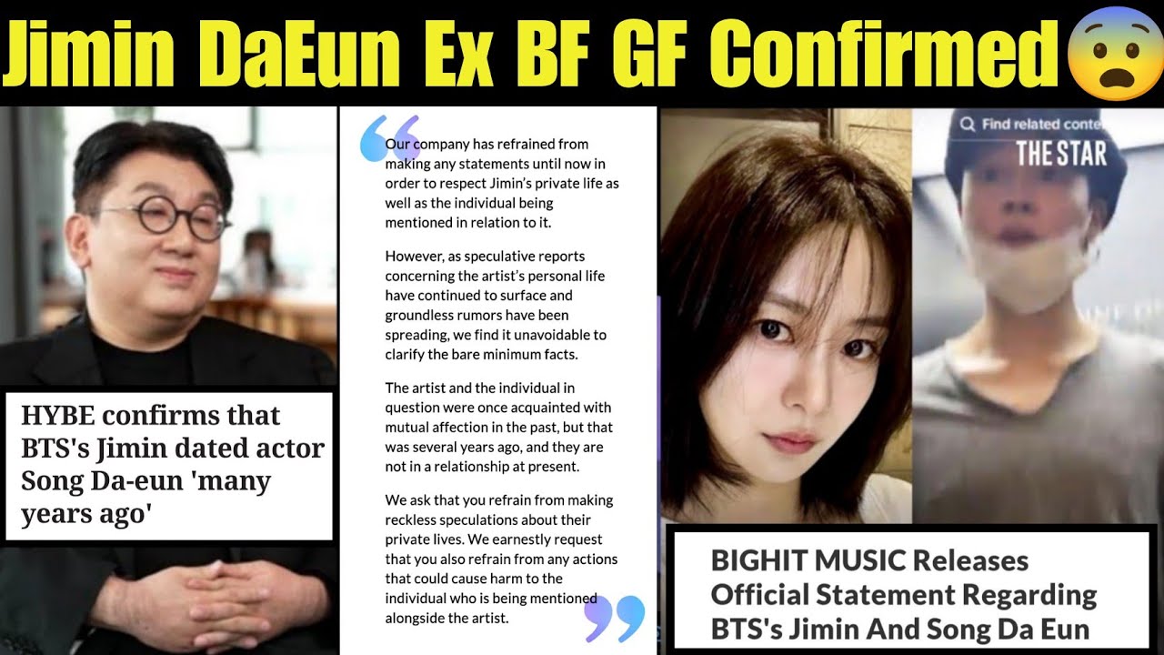 BigHit Full Notice in Hindi 🇮🇳 Jimin DaEun Ex BF GF Confirmed 🤩 Jimin ...