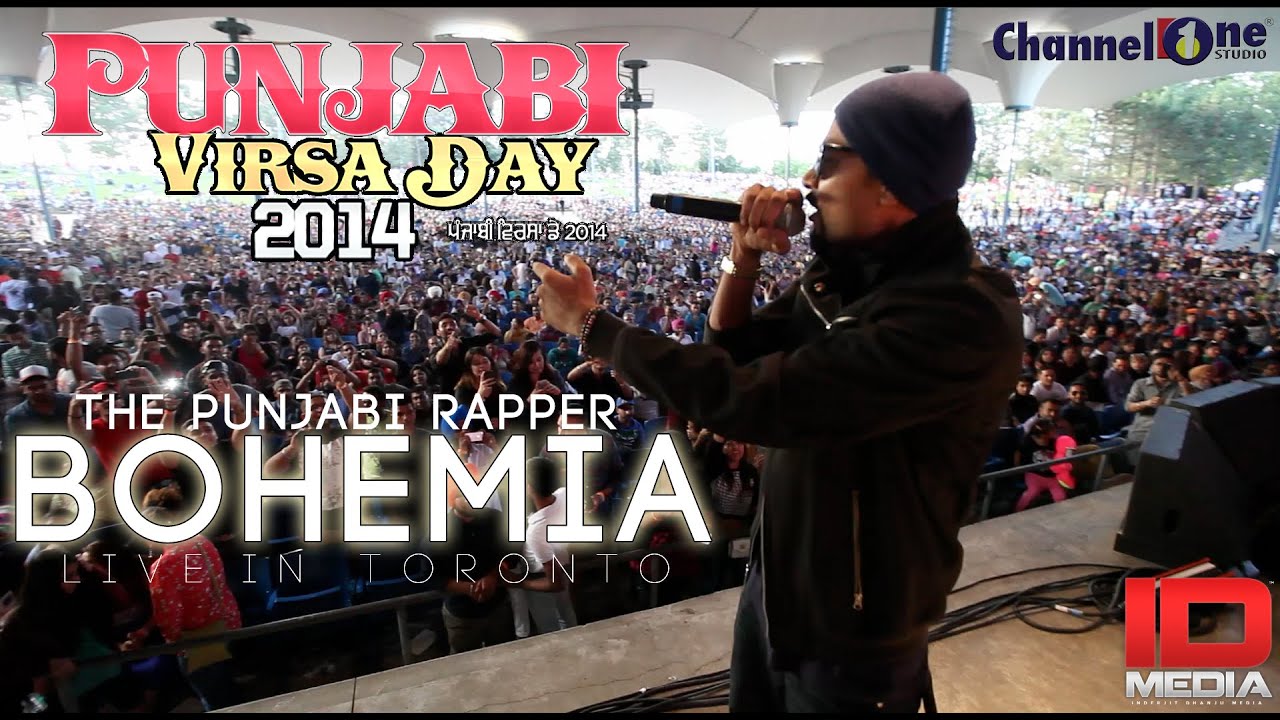 BOHEMIA | THE PUNJABI RAPPER | LIVE IN TORONTO | PUNJABI VIRSA DAY 2014 ...