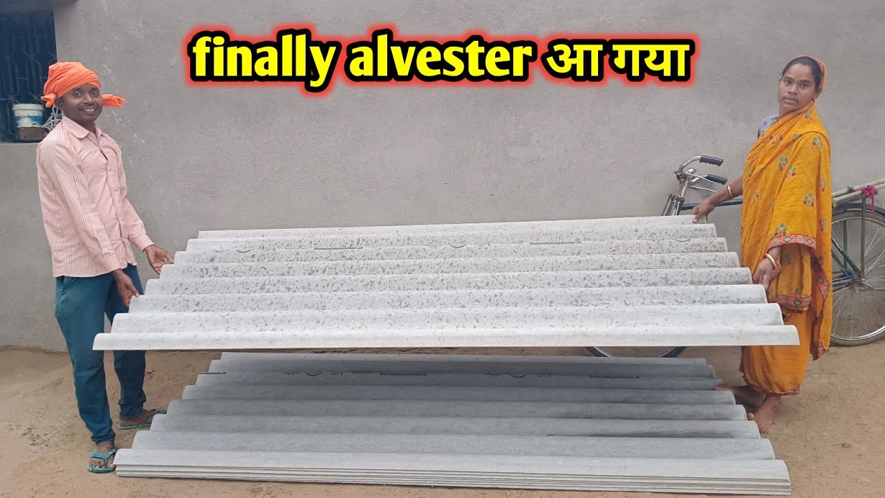 finally alvester आ गया #rameshrajvlog #dailyvlog - YouTube