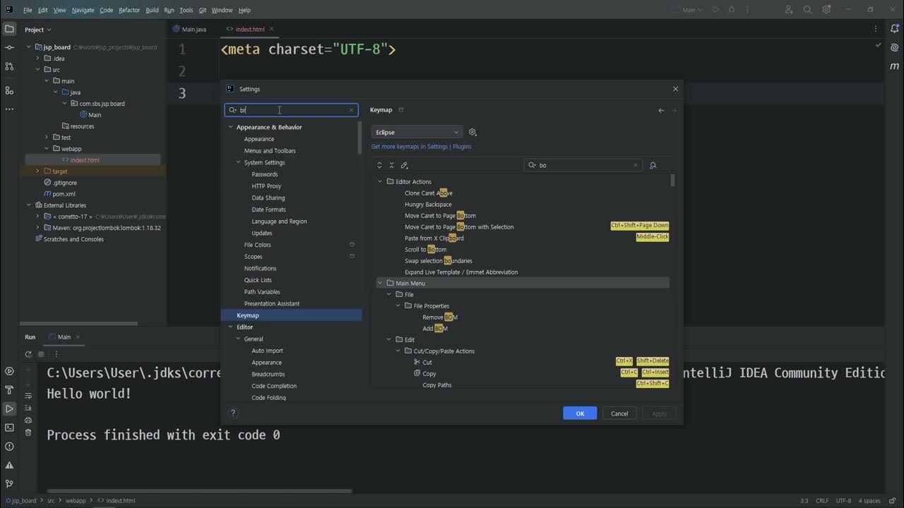 24 11 09, JSP 게시판 만들기, 4강, webapp/index.html 파일 생성 - YouTube