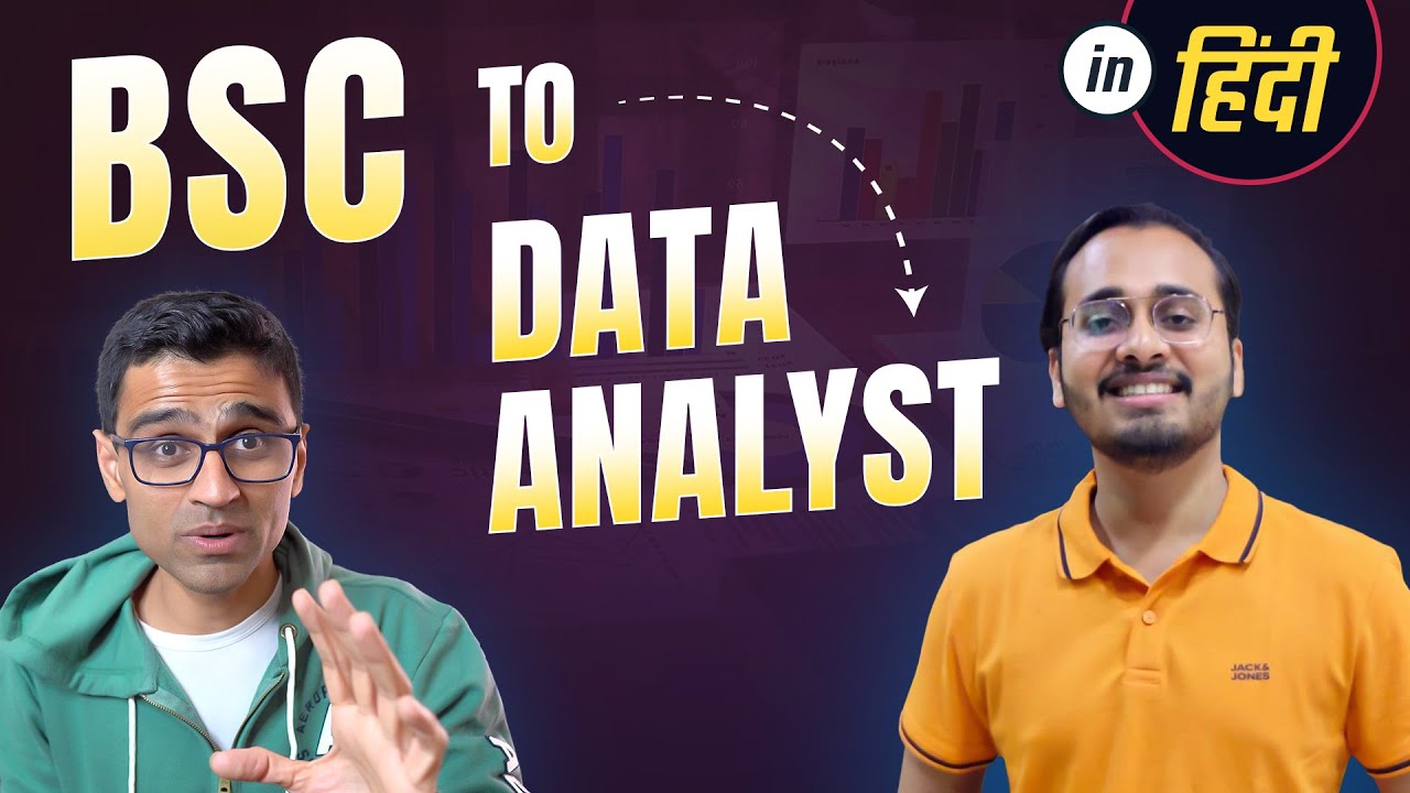 BSC to Data Analyst Transition - YouTube