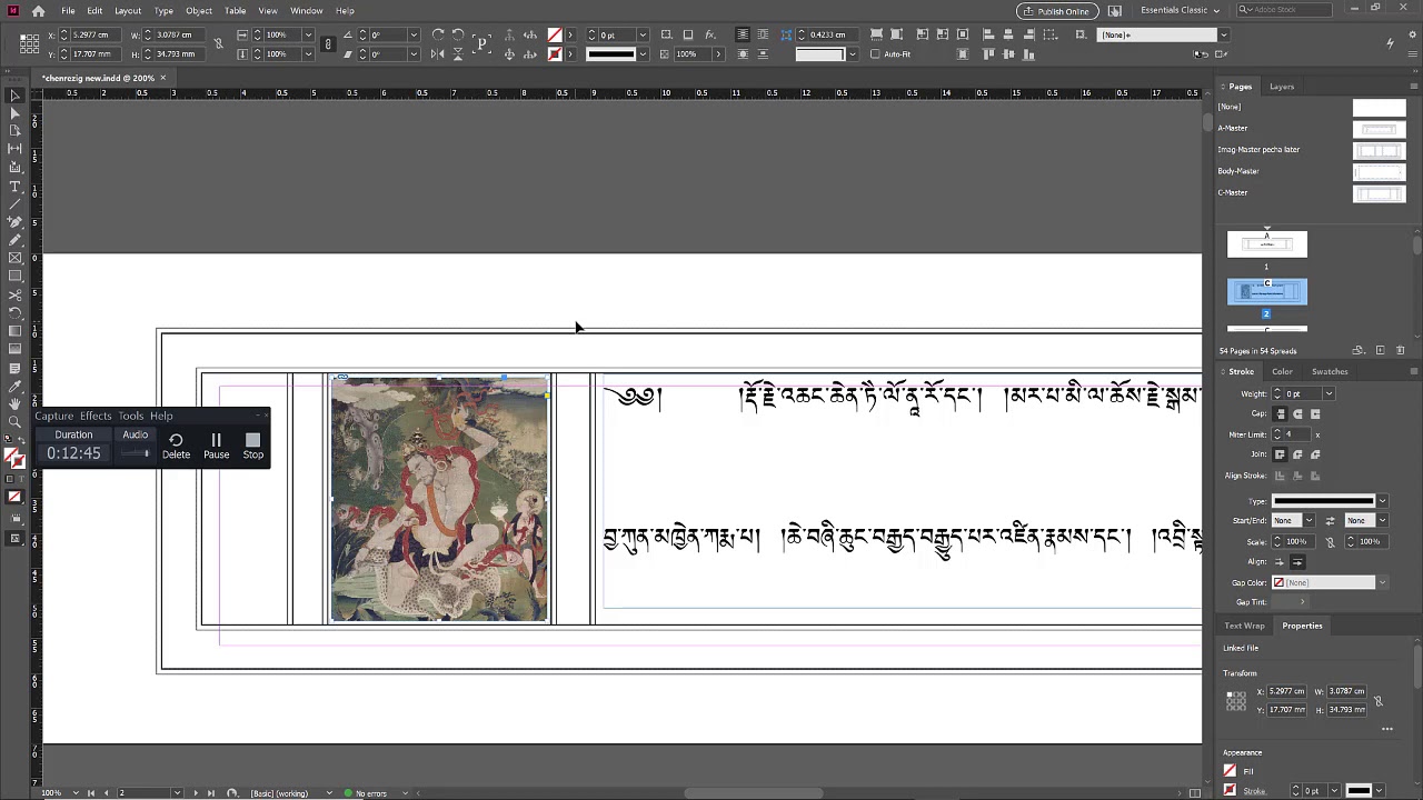 How to do Pecha format in Indesign - YouTube