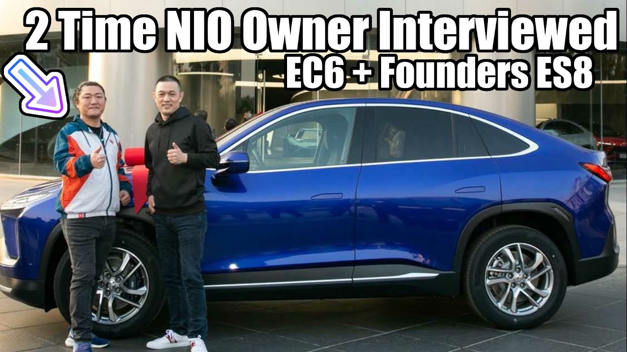 NIO Real Customer Interviewed Part 1/3 [ENG SUBS] Performance Beast ...
