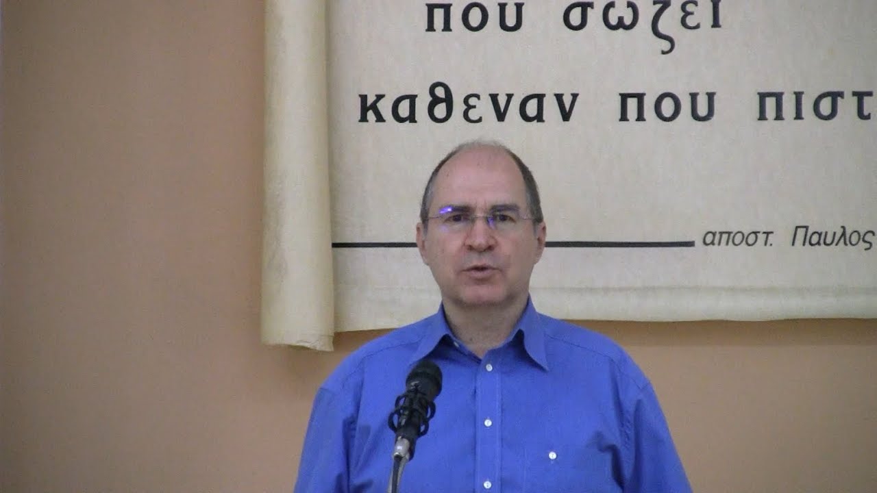 Η ΚΑΤΑΜΕΤΡΗΣΗ ΤΟΥ ΛΑΟΥ ΙΣΡΑΗΛ ΑΠΟ ΤΟΝ ΔΑΥΙΔ ΚΑΙ ΟΙ ΣΥΝΕΠΕΙΕΣ ΤΗΣ ...