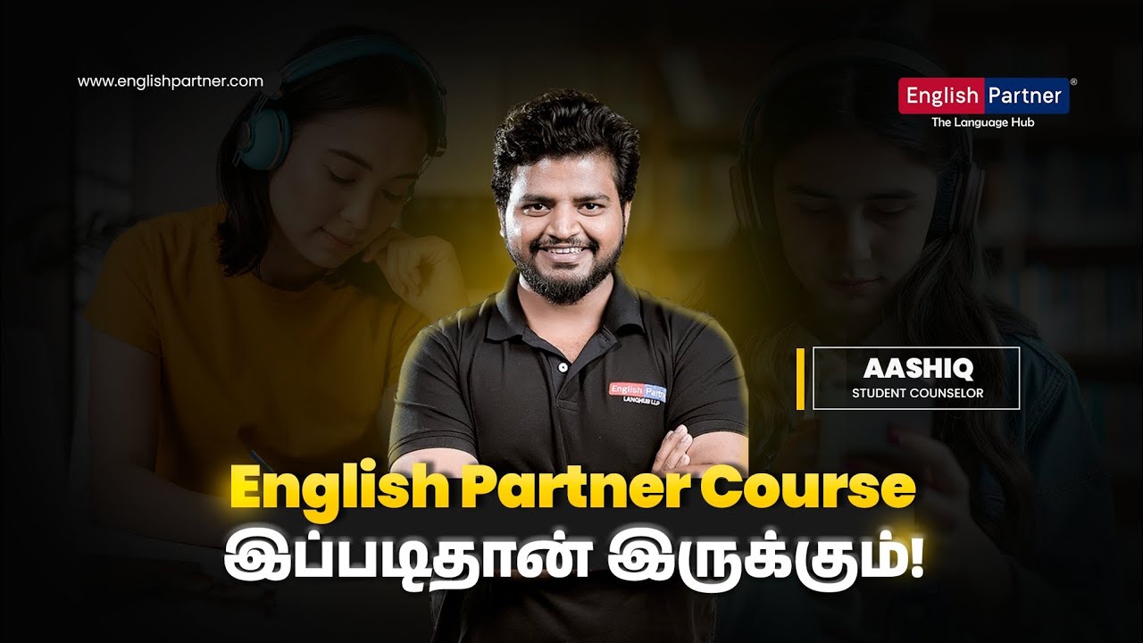 Know more about English Partner! - YouTube