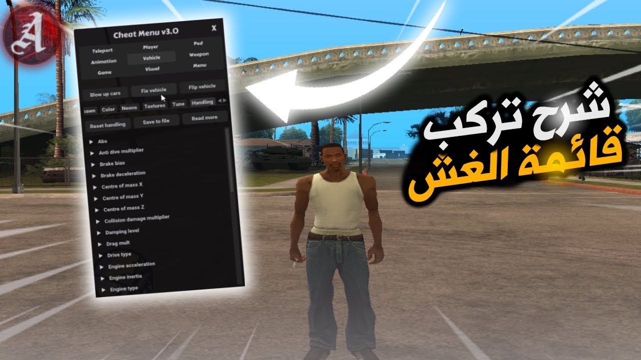 New Cheat Menu V3 in GTA SA 👀 - YouTube