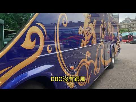 DBO 的堅持 #金鑫鑫#純蠟#鍍膜#diy #洗車#泡沫洗車#拋光#美容 - YouTube