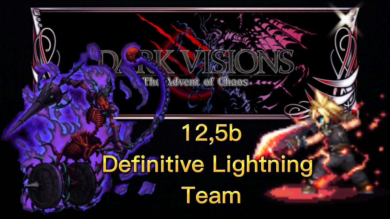 [FFBE] - Dark Visions #24 - Dark Dullahan (12,5b Definitive Lightning ...