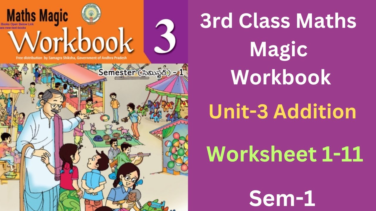 💐👌 ️ 3rd Class Maths Magic Workbook Unit-3 "Addition" Worksheet 1 - 11 ...