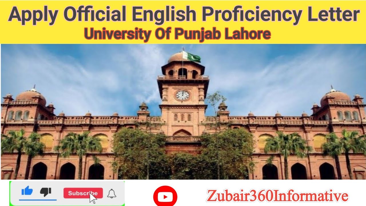 Apply Top How to apply official MOI Letter Punjab University Trends ...