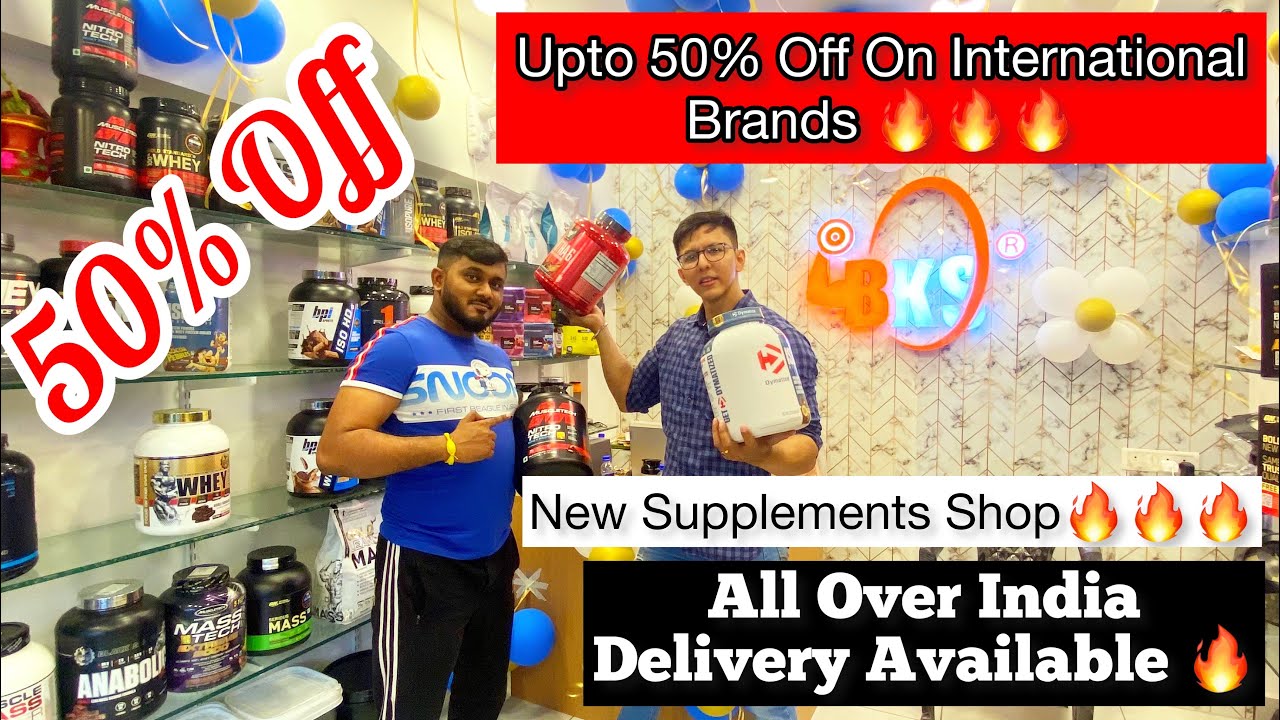 Supplements Wholesaler In India || BKS Supplement Shop Kolkata Up to 50 ...