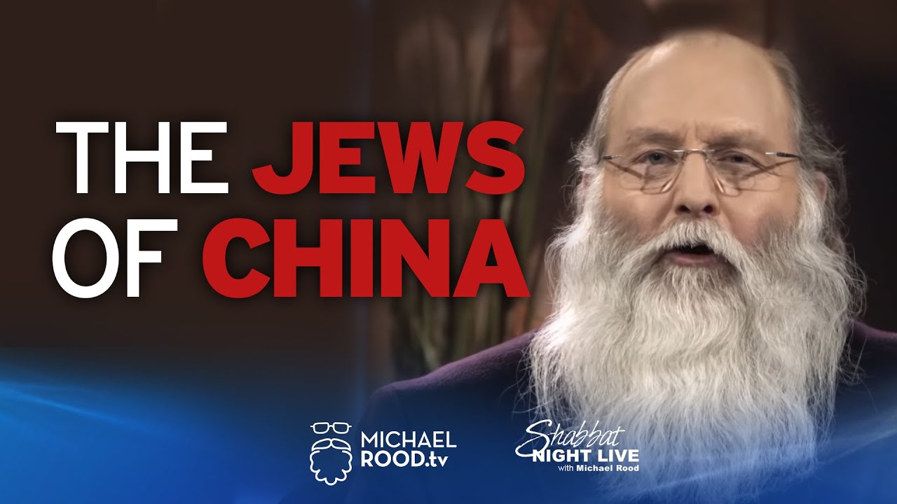 The Jews of China | FULL EPISODE - YouTube