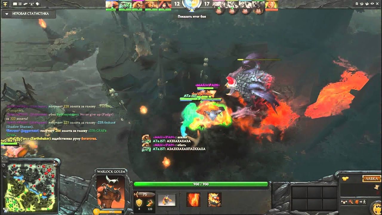 MOVIE DOTA 2: TEAM WORK:D - YouTube