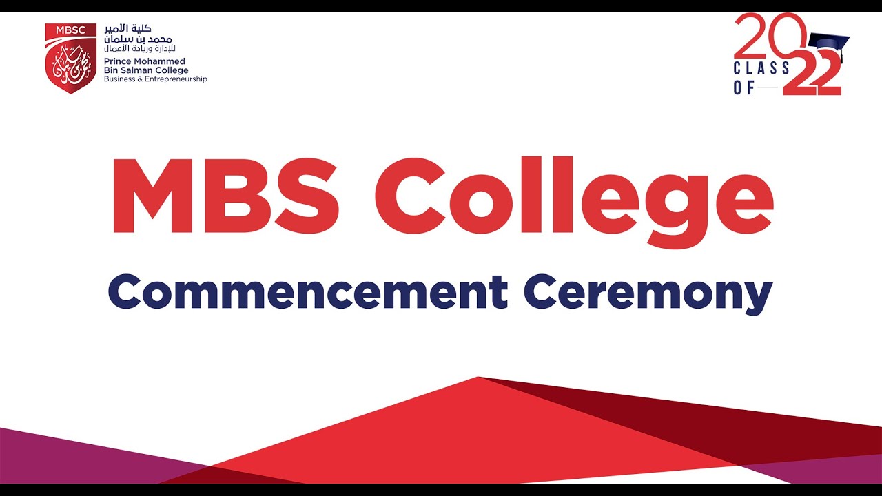 MBS College Commencement Ceremony - YouTube