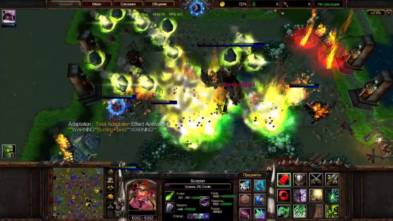 Играем в лучшую рпг в WC3, HM RPG! - YouTube