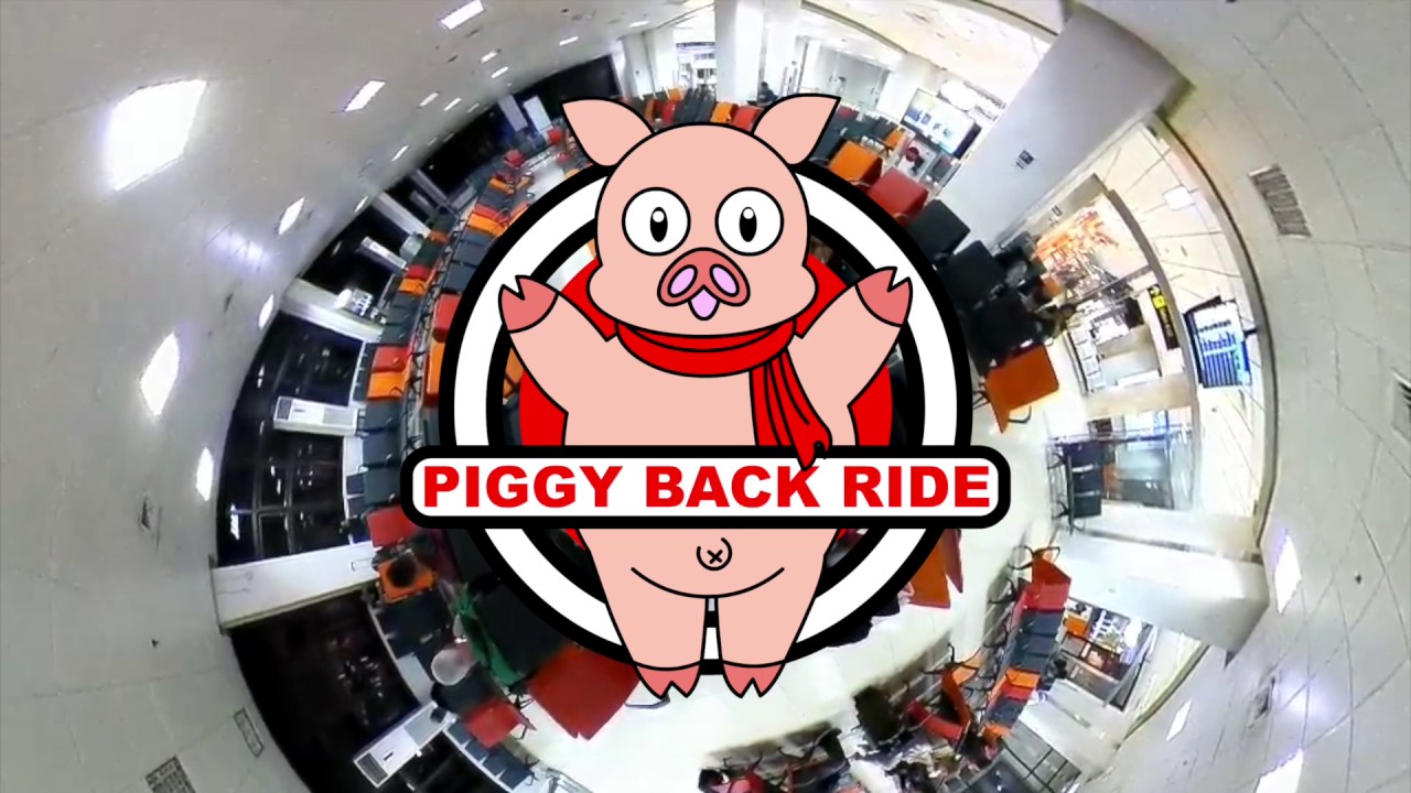 PIGGY BACK RIDE 2017 (Teaser) - YouTube