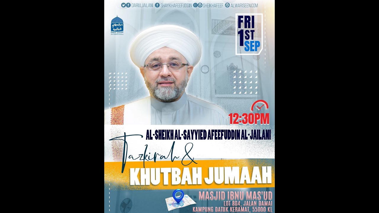 Taskira & Jumma Khutba | 1 Sep 2023 - YouTube