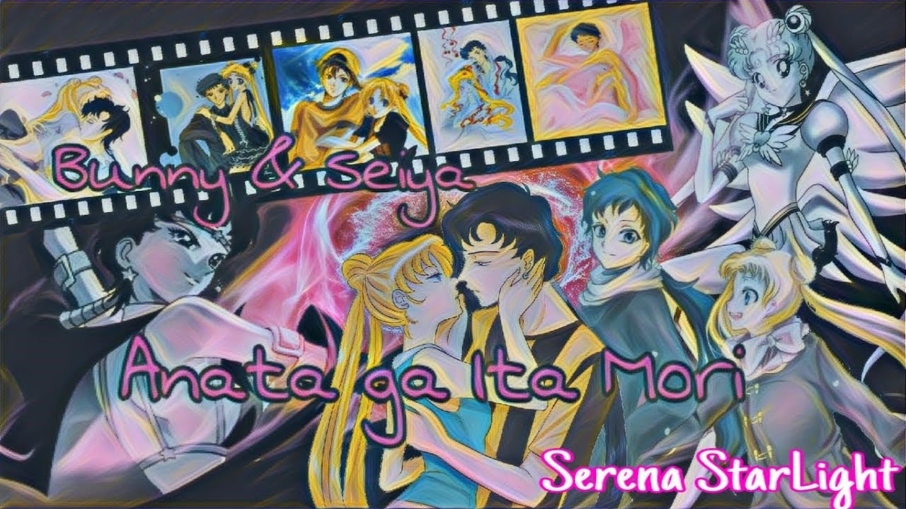 Bunny & Seiya [Sailor Moon] - Anata ga Ita Mori - YouTube
