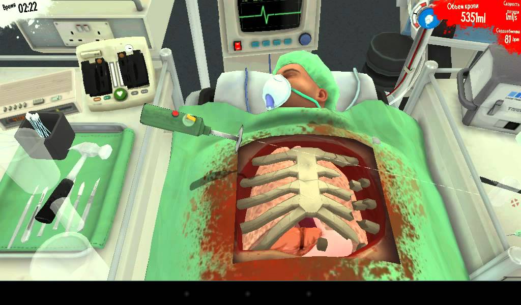 Surgeon simulator 1 епизод - YouTube