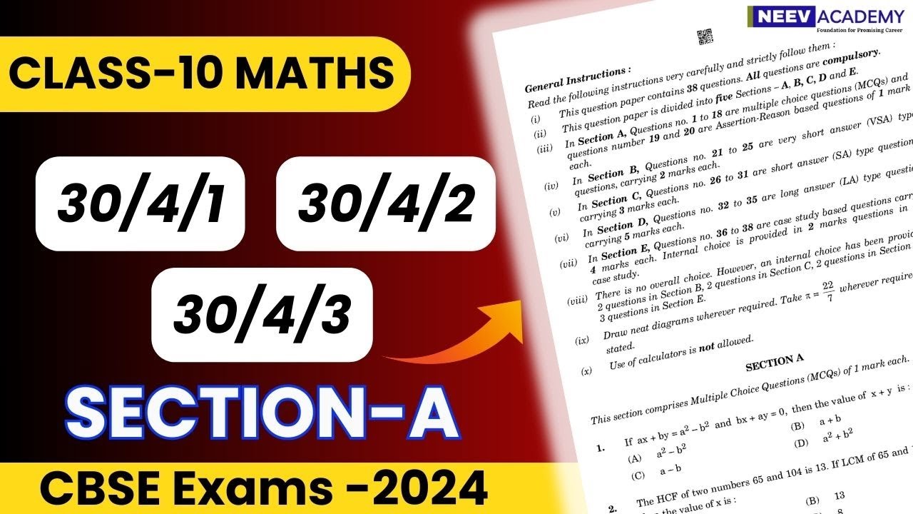 Maths Standard class 10 cbse board 2024 | Paper Code 30/4/1, 30/4/2, 30 ...