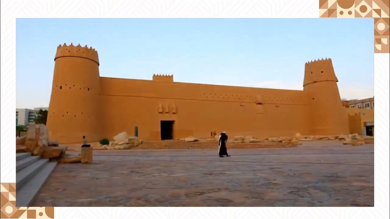 تراث مدينه نجد - YouTube