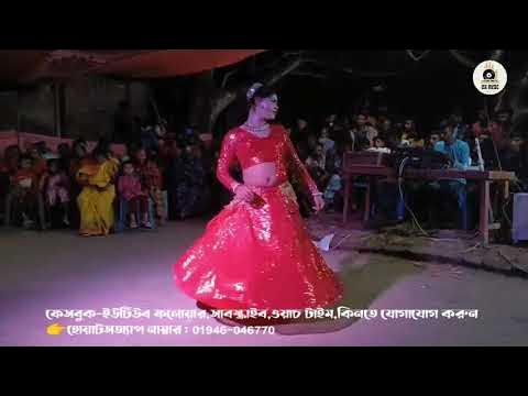 ম্যাডাম নাচে দোলে কোমর | Medam Nache | Wedding Dance 2024 | Bangla New Song | Rajbongshi Song ...