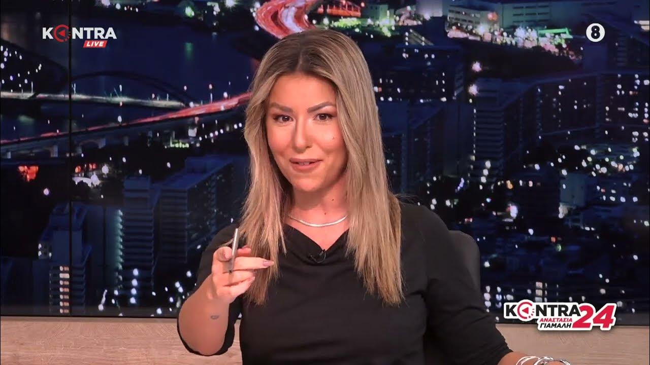 Νότης Μηταράκης - Νίκος Φίλης στο Kontra24 - Copy - YouTube