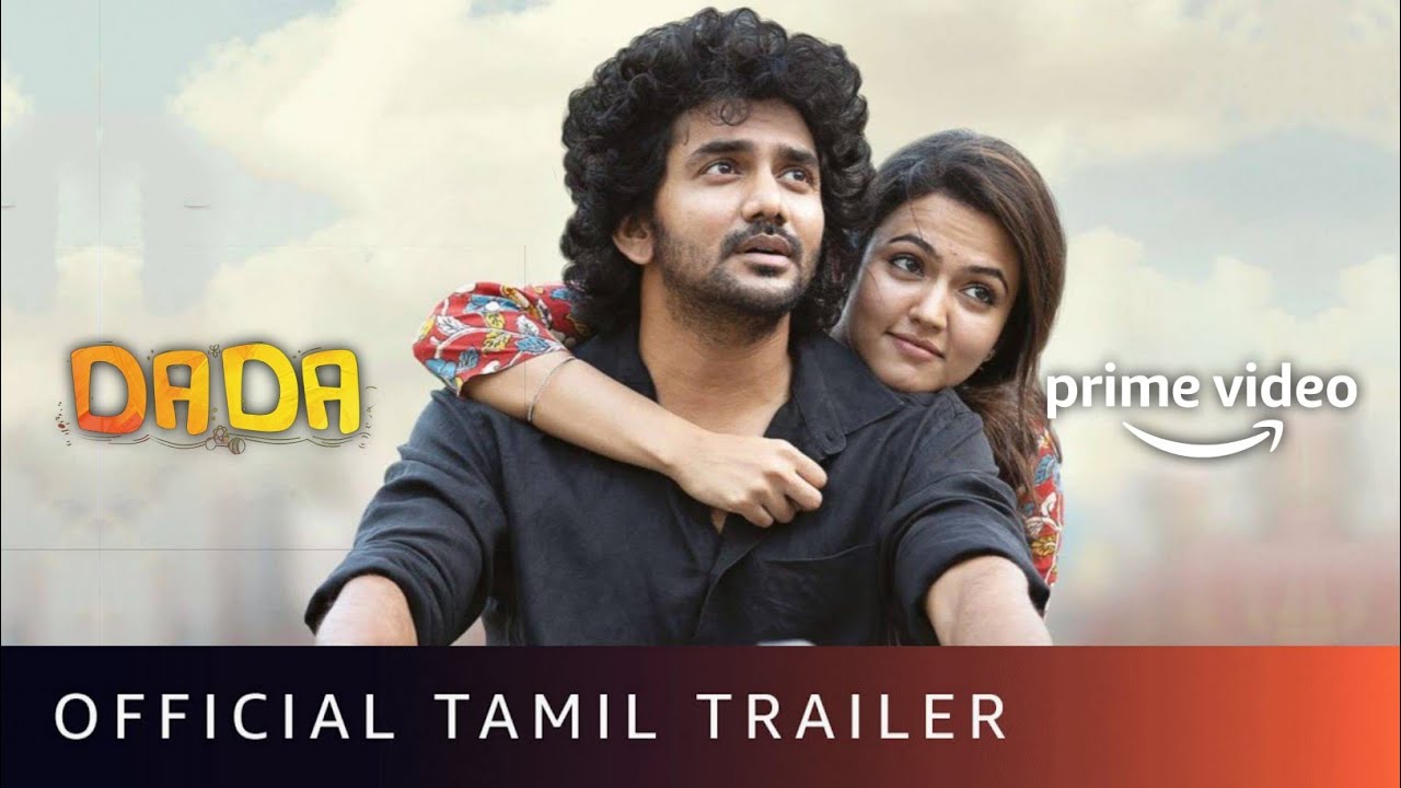 SK Times: Exclusive💥DaDa Movie On Amazon Prime Video, Simply South ...