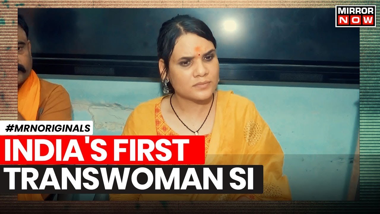 India's First-Ever Transwoman Sub-Inspector| Manvi Madhu Kashyap| Bihar ...