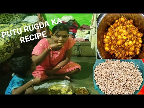 2024 me fast time putu ka sabji || khane me bahut testy || ek baar ...