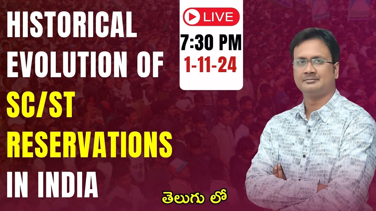 Historical Evolution of SC/ST Reservations in India By Suresh Sir ...