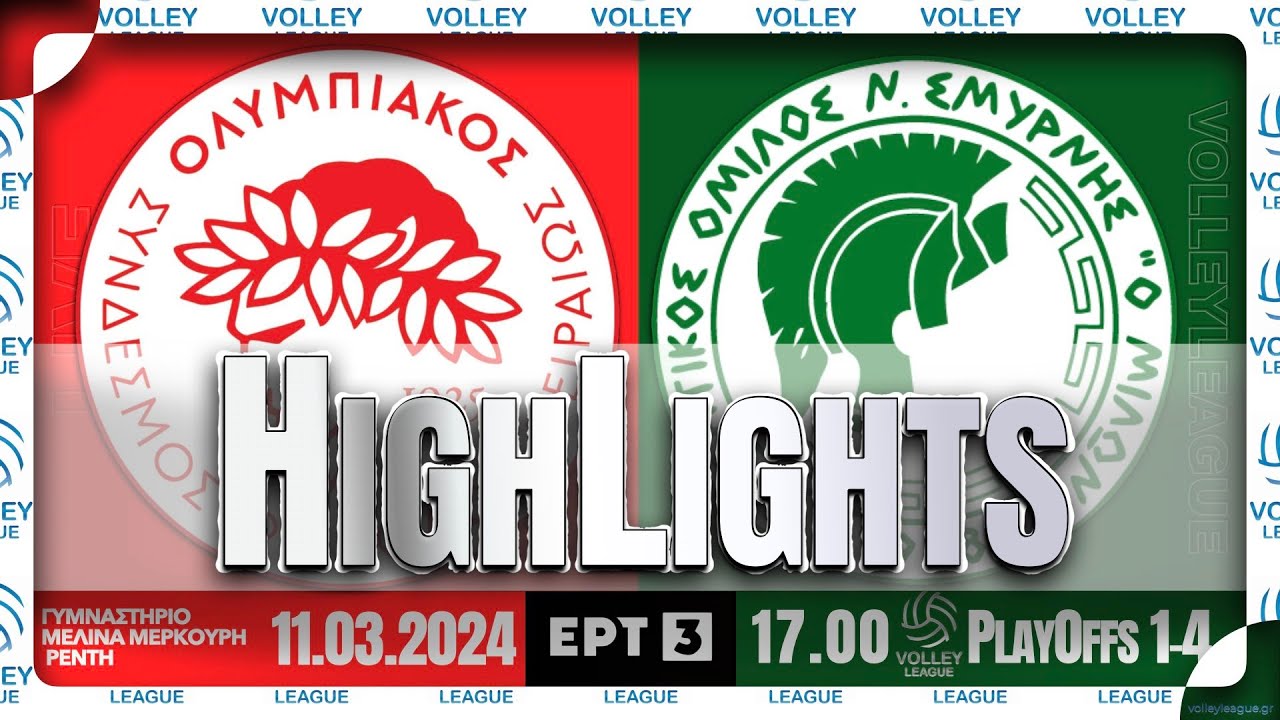 Highlights Ολυμπιακός Σ.Φ.Π. - Α.Ο.Ν.Σ. Μίλων |1ος ημιτελικός πλέιοφ| 3 ...