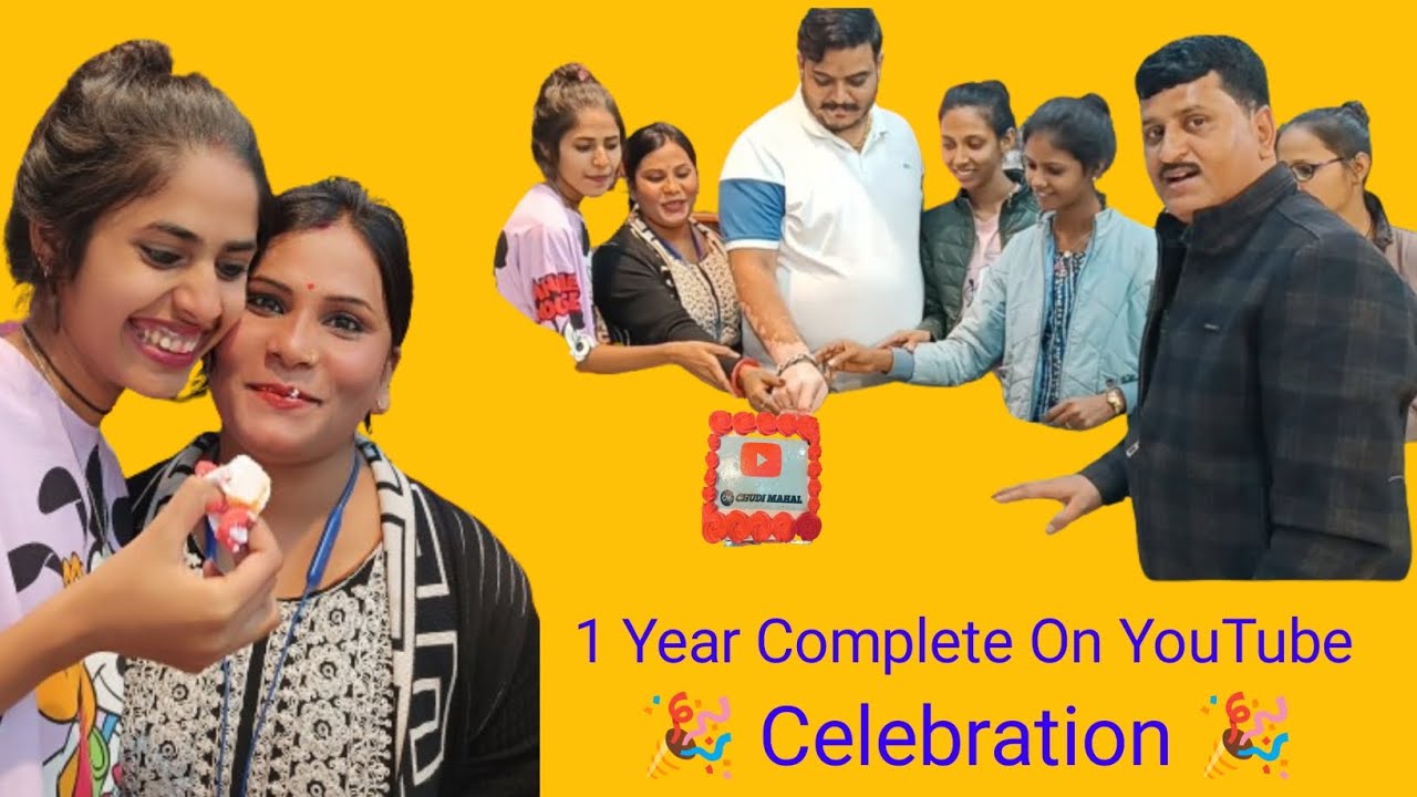 One Year Complete On YouTube Celebration 🎉 🎉 @chudimahal - YouTube