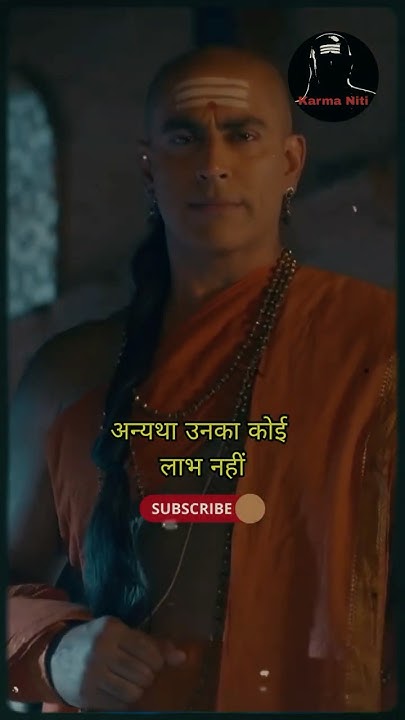 Ep-63 Chanakya’s Life Lessons That Will Change Your Future 🔥 - YouTube