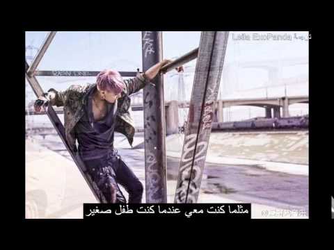 Z.Tao M.O.M Arabic Sub