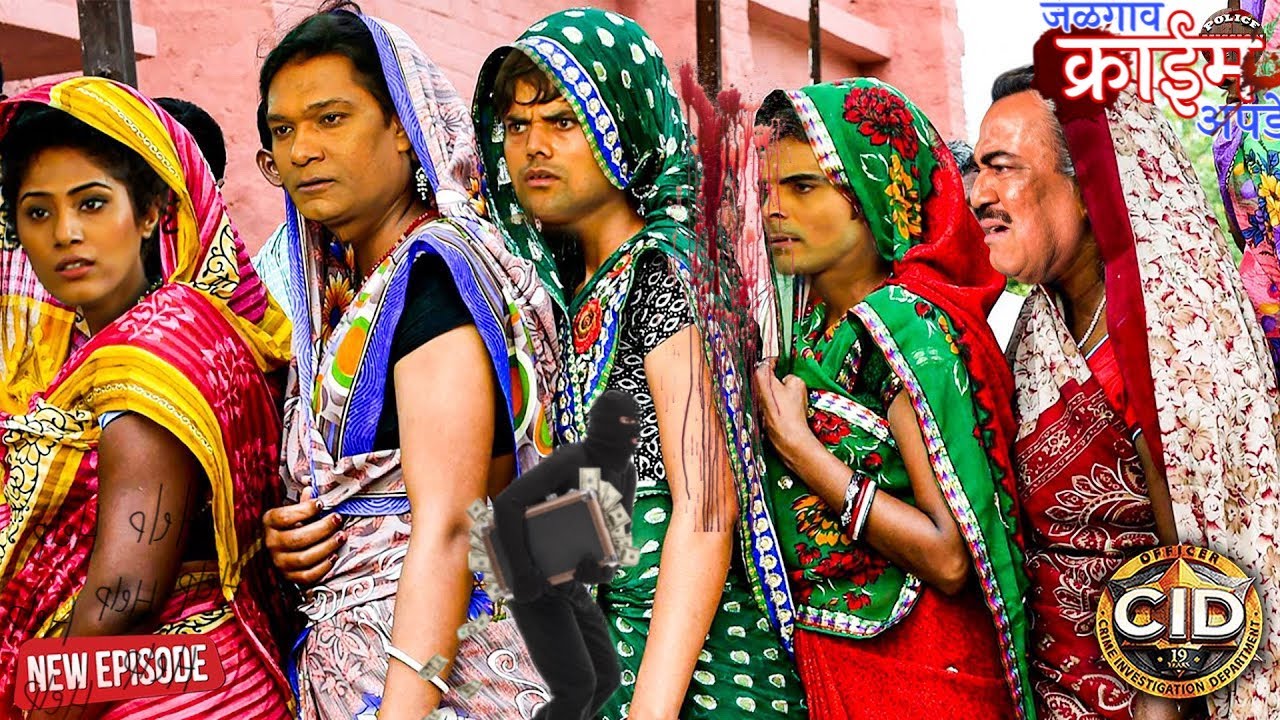 UNDERCOVER MISSION में CID TEAM भेस बदलकर पहुची MUMBAI | CID Returns ...